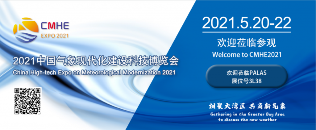 Palas® Aerosol Technology Assists Indoor Air Quality Monitoring - Palas ...